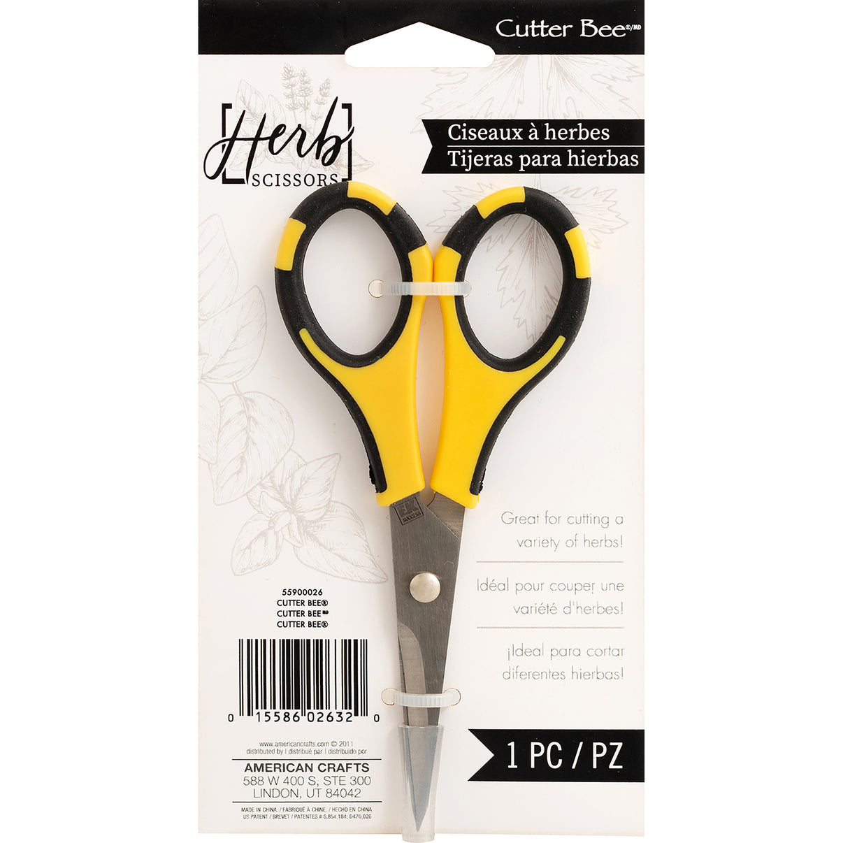 EK Tools Cutter Bee Small Precision Scissors - Assorted Styles ...